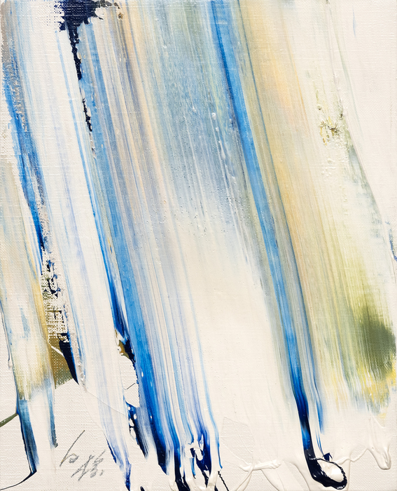 KAZUO SHIRAGA | Heather James